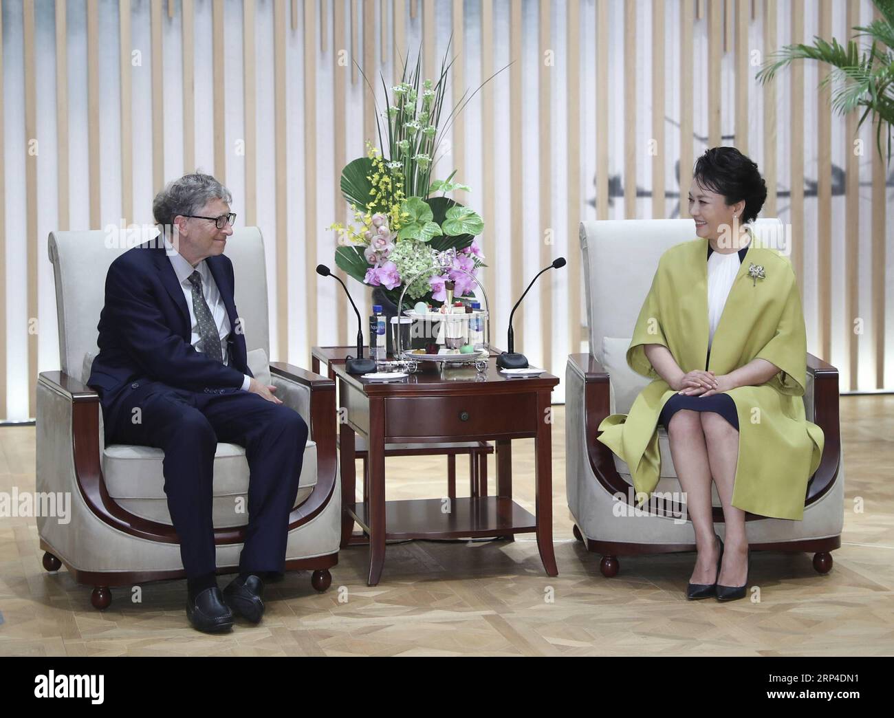 Liyuan bil hi-res stock photography and images - Alamy