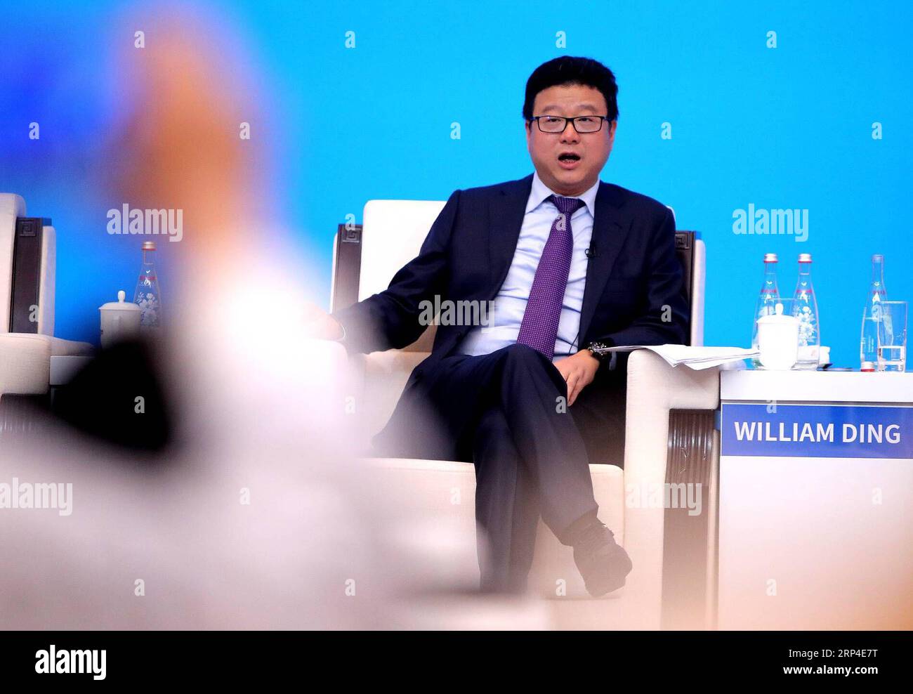 William ding netease hi-res stock photography and images - Alamy