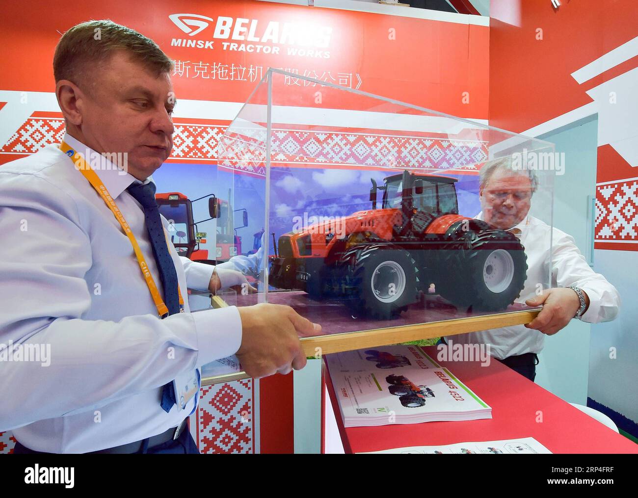 Belarus model hi-res stock photography and images - Alamy