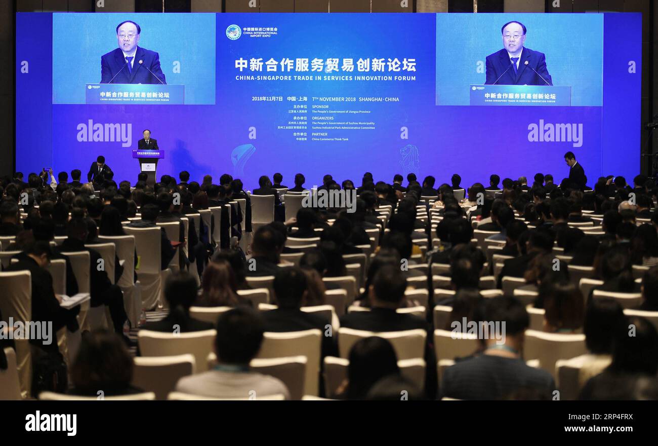 China shanghai cie forum hi-res stock photography and images - Alamy