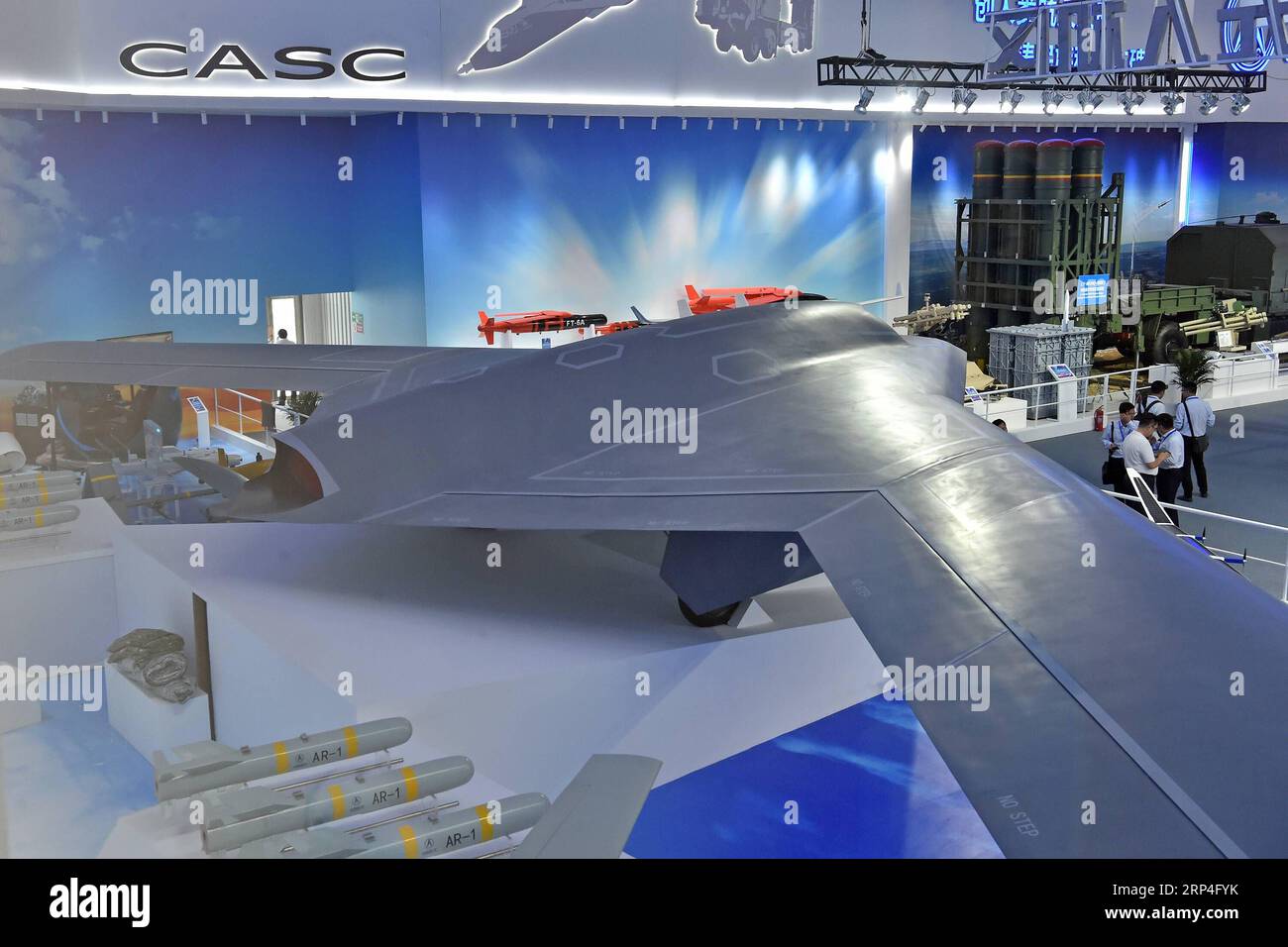 Ch 7 drone hi-res stock photography and images - Alamy