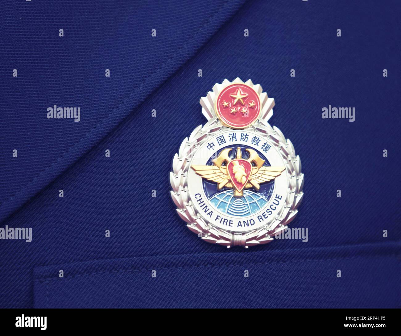 Chest badge hi-res stock photography and images - Alamy