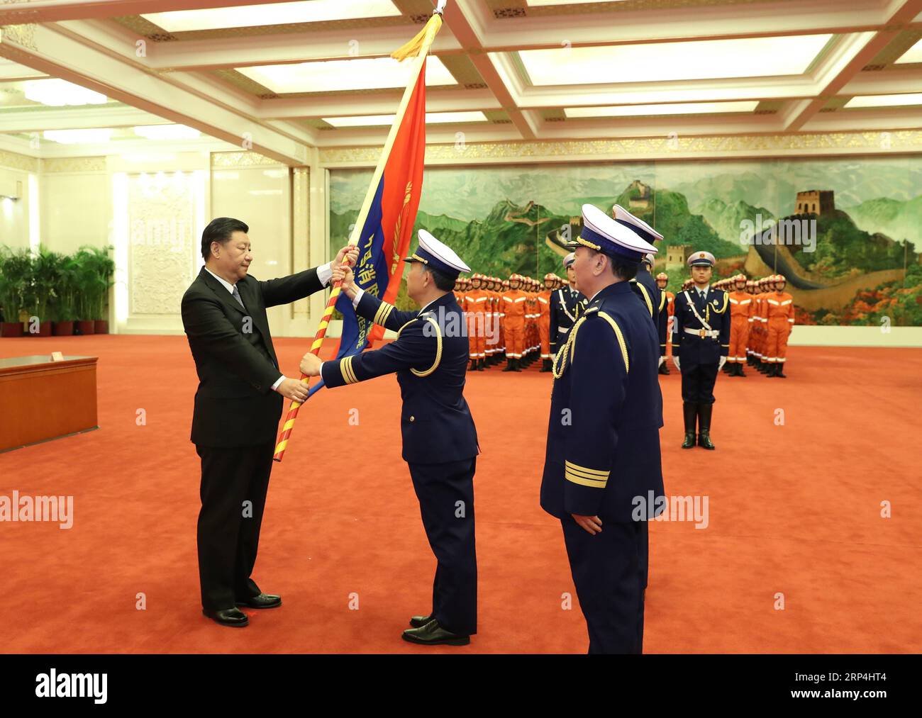 Team flag confering hi-res stock photography and images - Alamy
