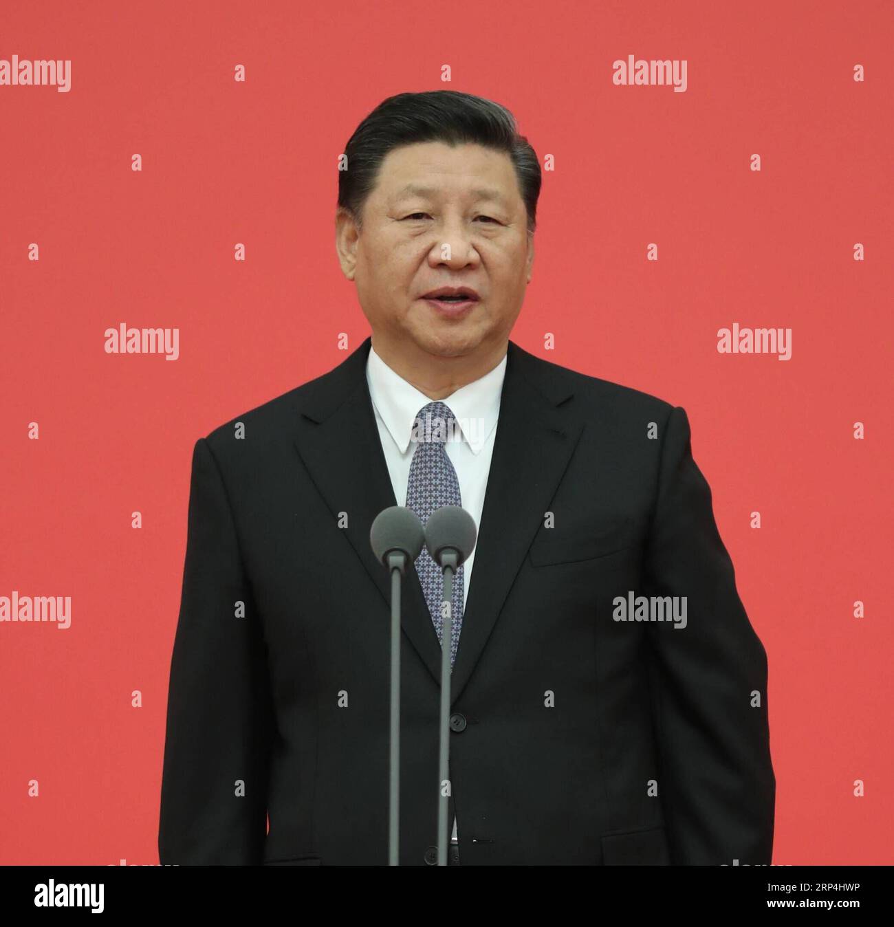 Team flag confering hi-res stock photography and images - Alamy