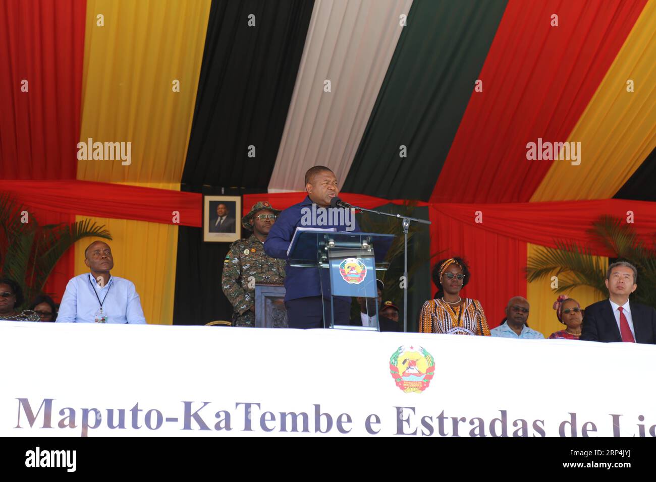 (181110) -- MAPUTO, Nov. 10, 2018 -- President of Mozambique Filipe ...
