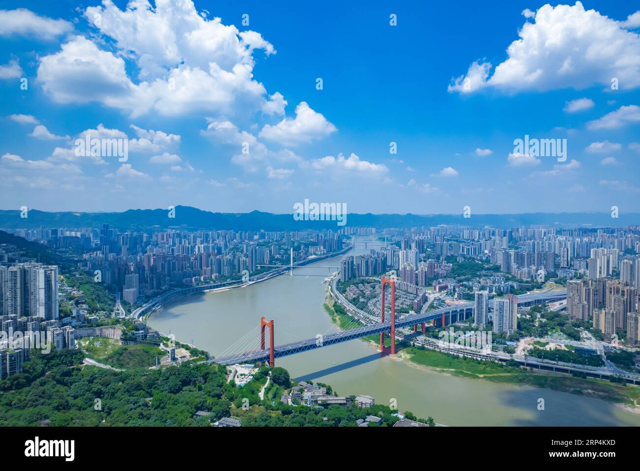 CHONGQING, CHINA - AUGUST 15, 2023 - An aerial photo shows high-rise ...