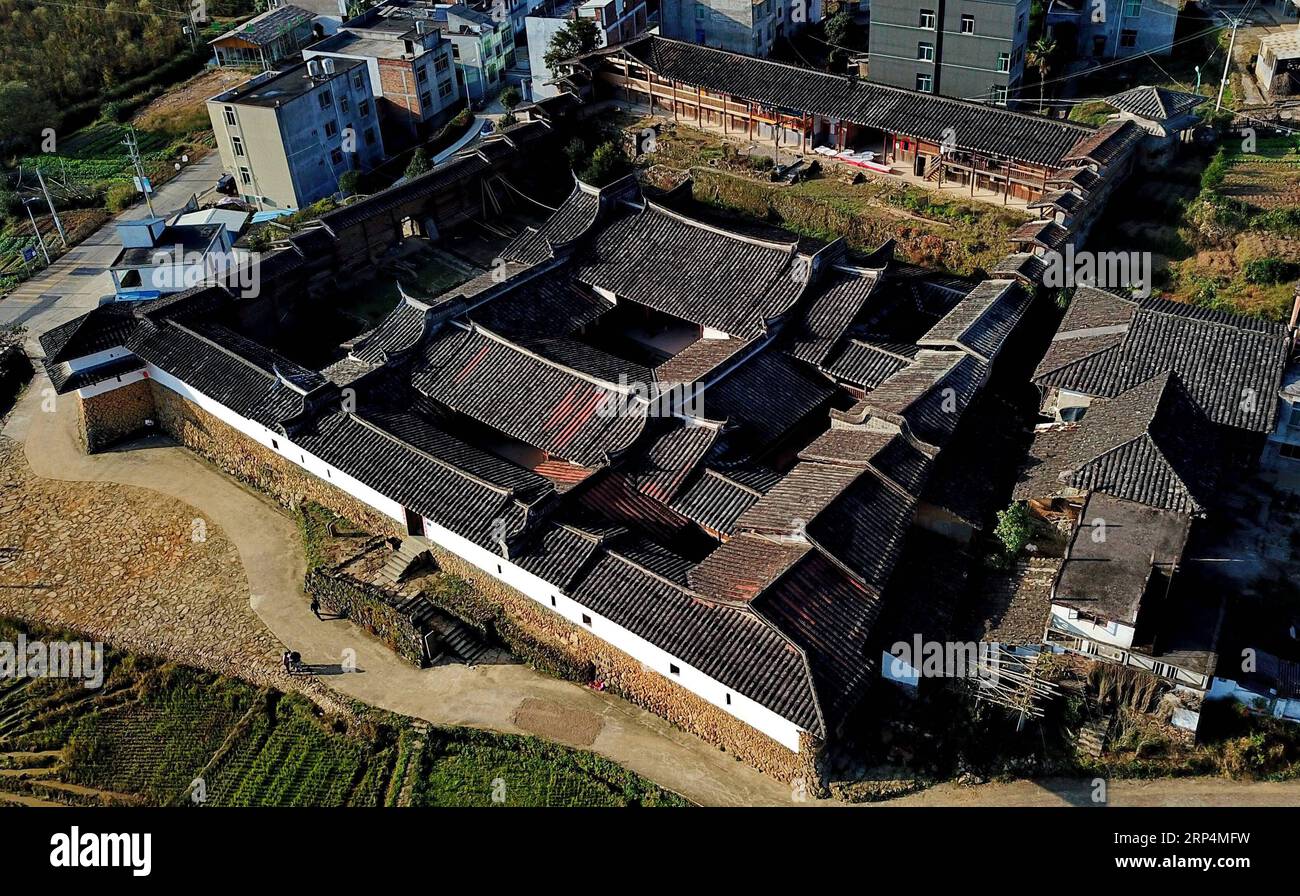 Daoguang emperor hi-res stock photography and images - Alamy