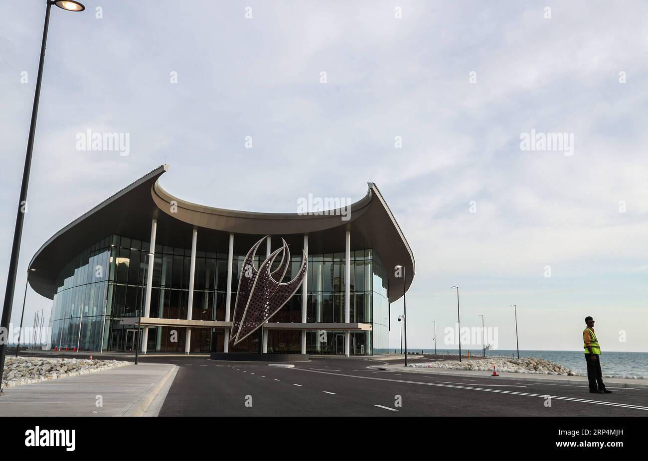 Apec haus hi-res stock photography and images - Alamy