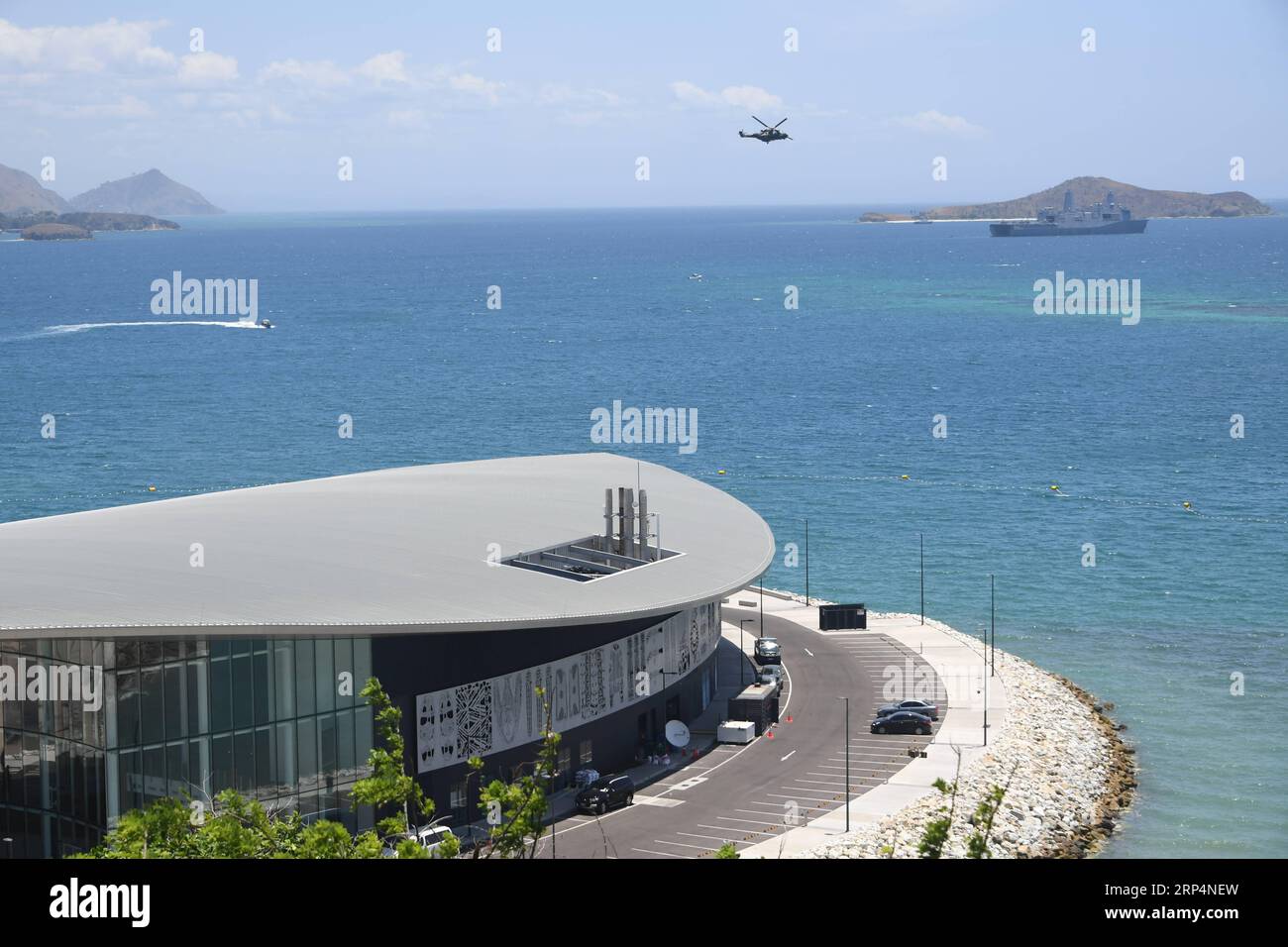 Apec haus hi-res stock photography and images - Alamy