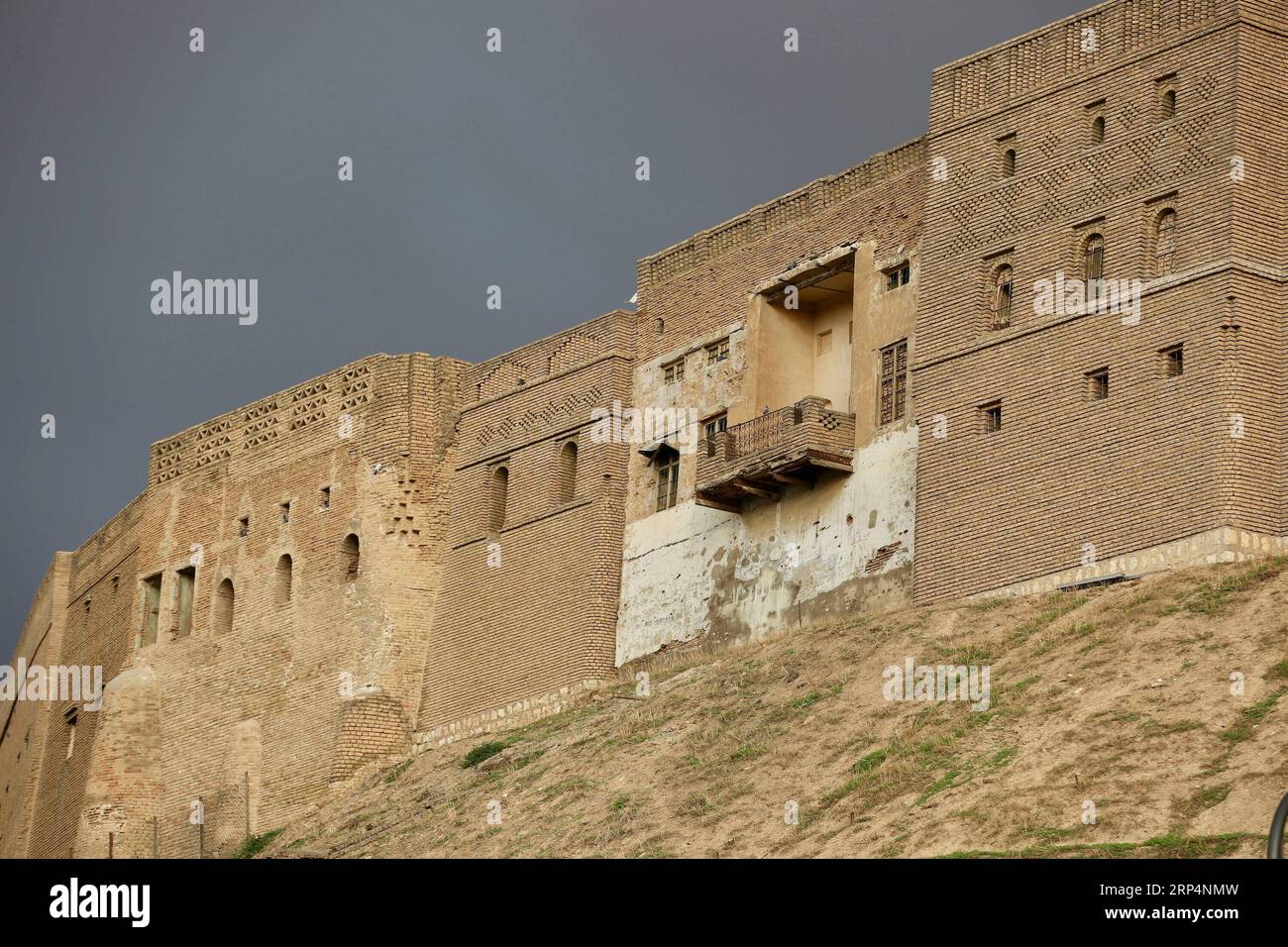 (181114) -- ERBIL (IRAQ), Nov. 14, 2018 -- Photo taken on Nov. 14, 2018 ...