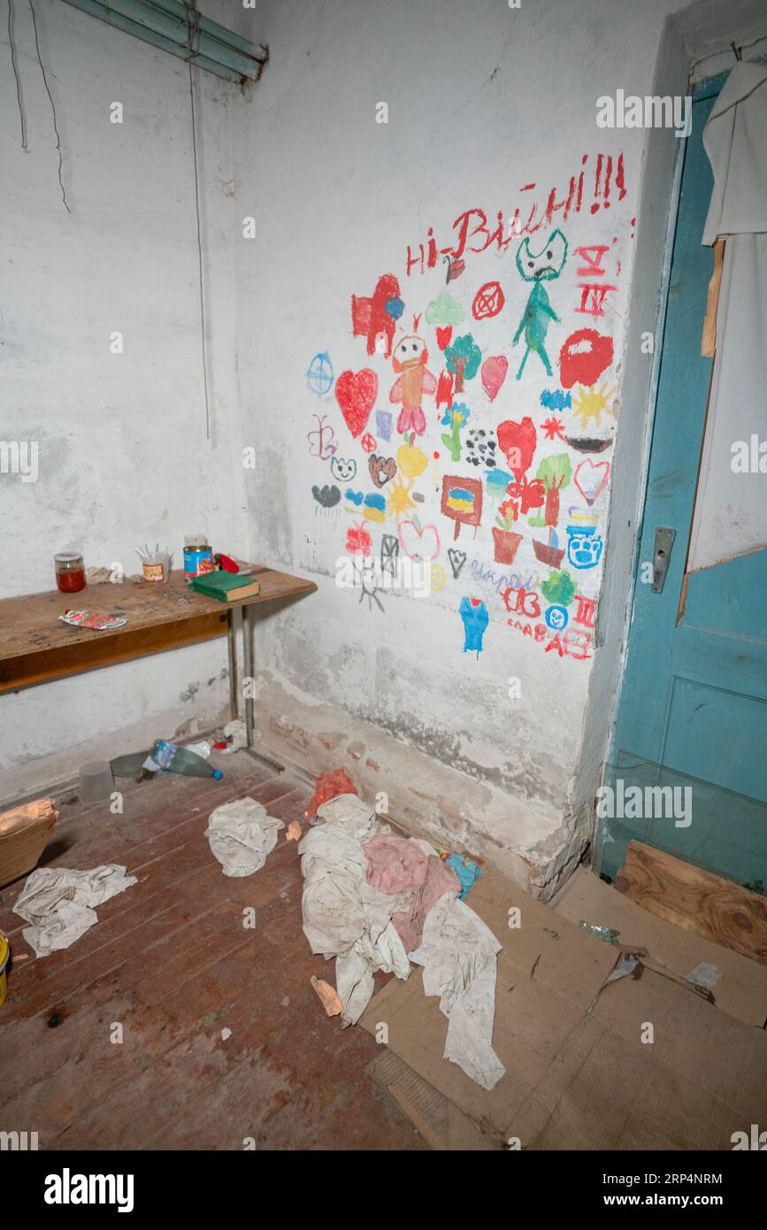 Living conditions in Yahidne school basement where over 360 Ukrainian ...