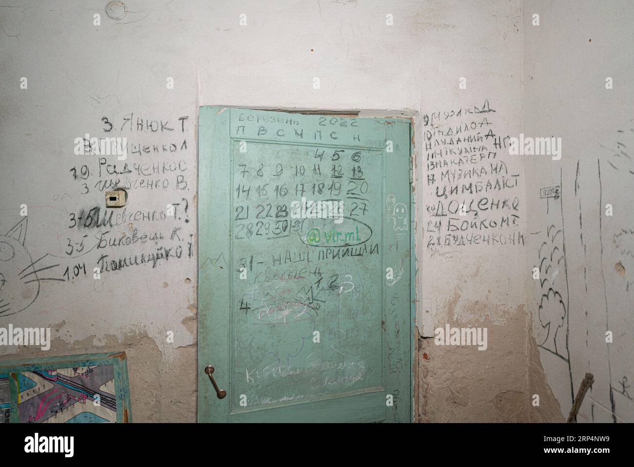 Living conditions in Yahidne school basement where over 360 Ukrainian ...