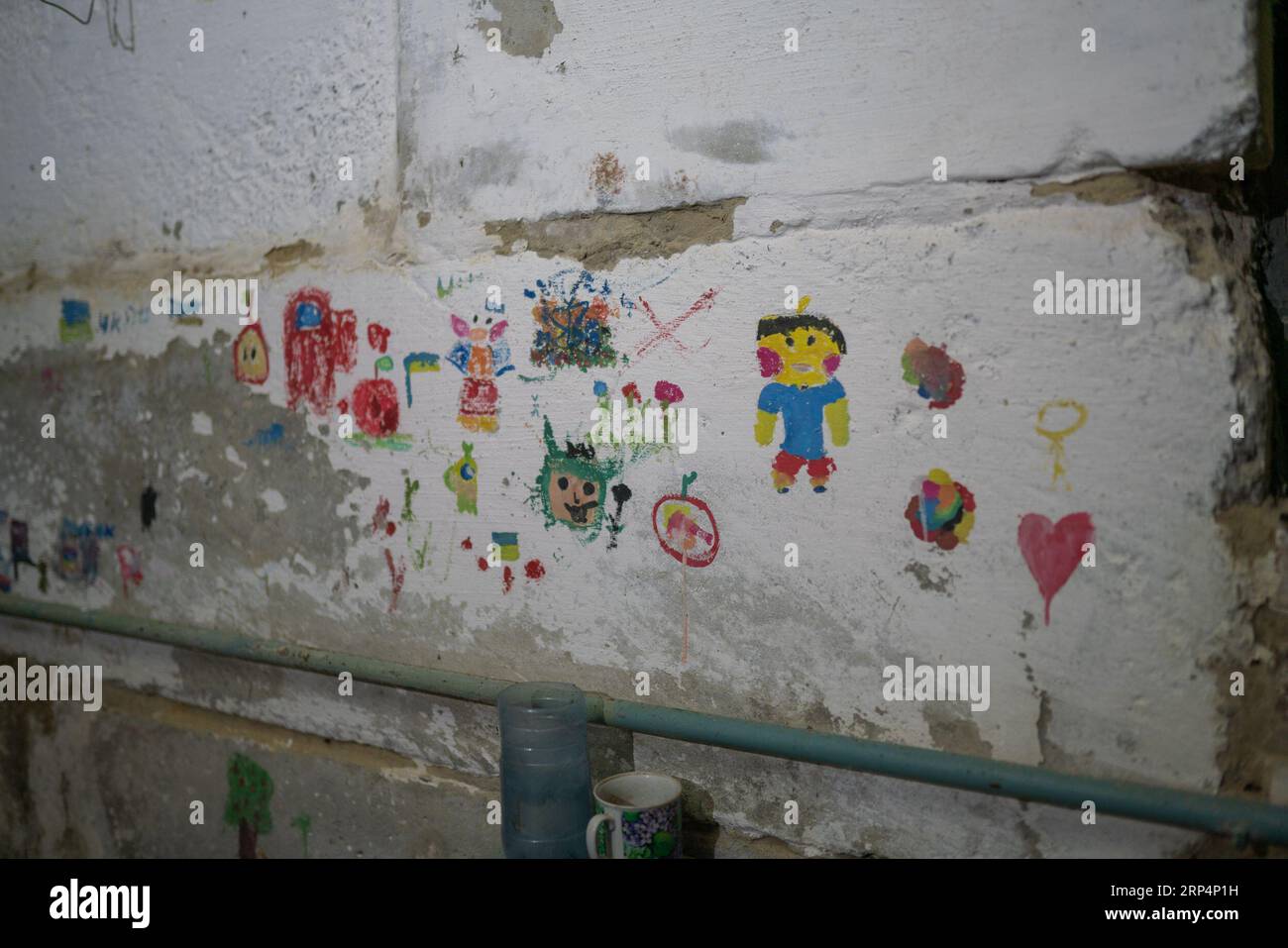 Living conditions in Yahidne school basement where over 360 Ukrainian ...