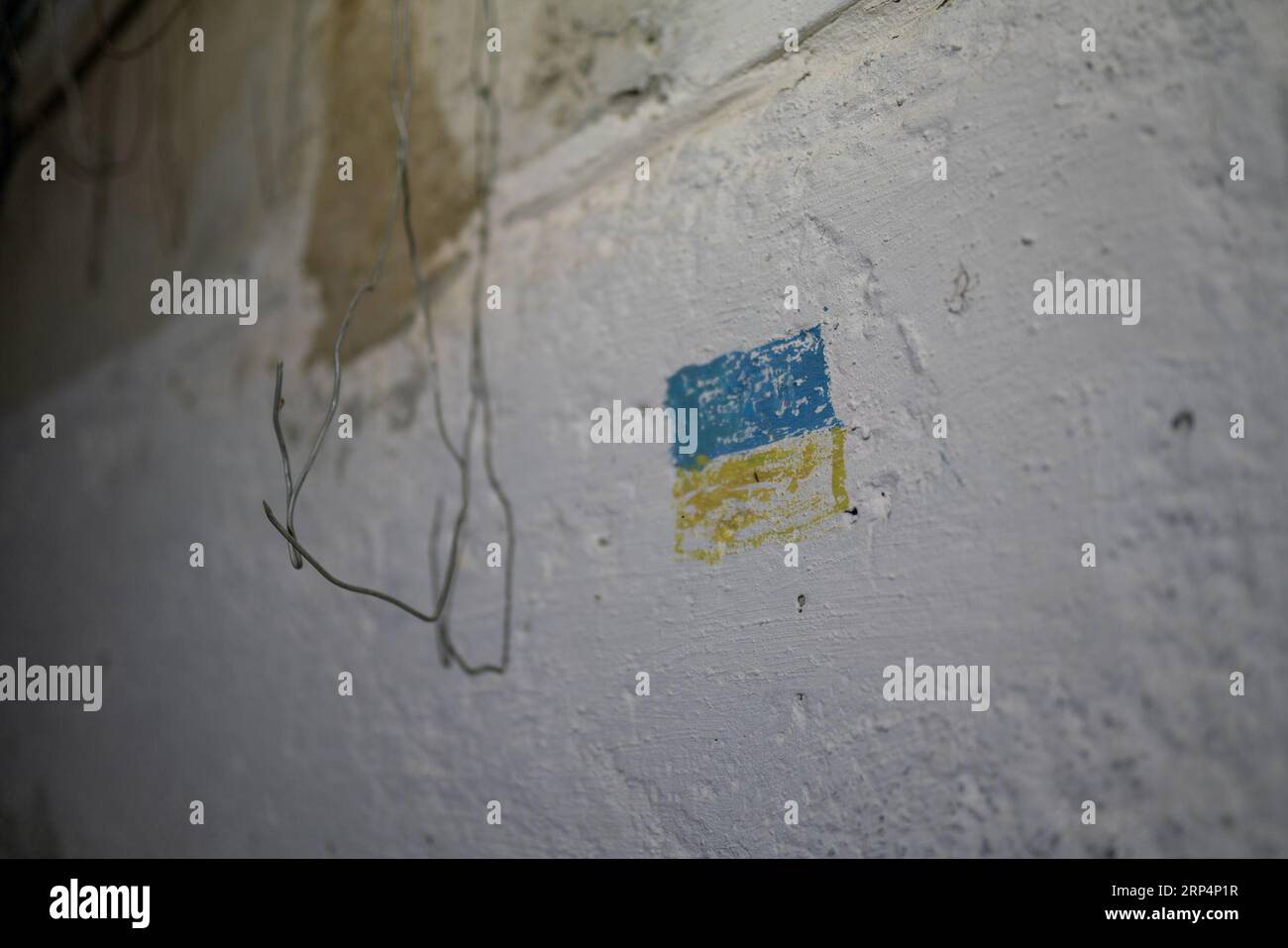 Living conditions in Yahidne school basement where over 360 Ukrainian ...