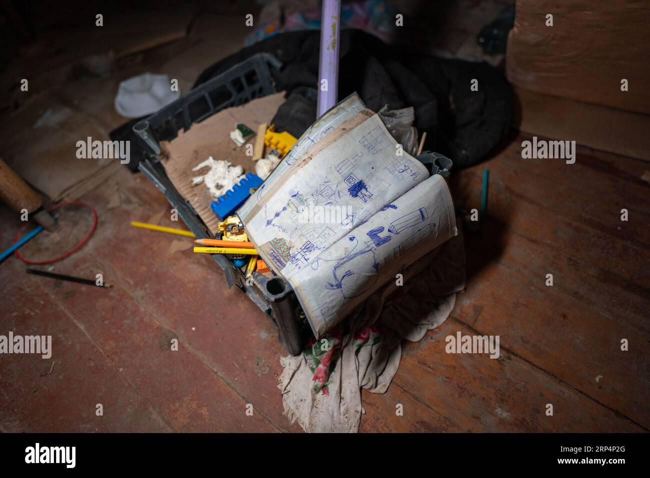 Living conditions in Yahidne school basement where over 360 Ukrainian ...