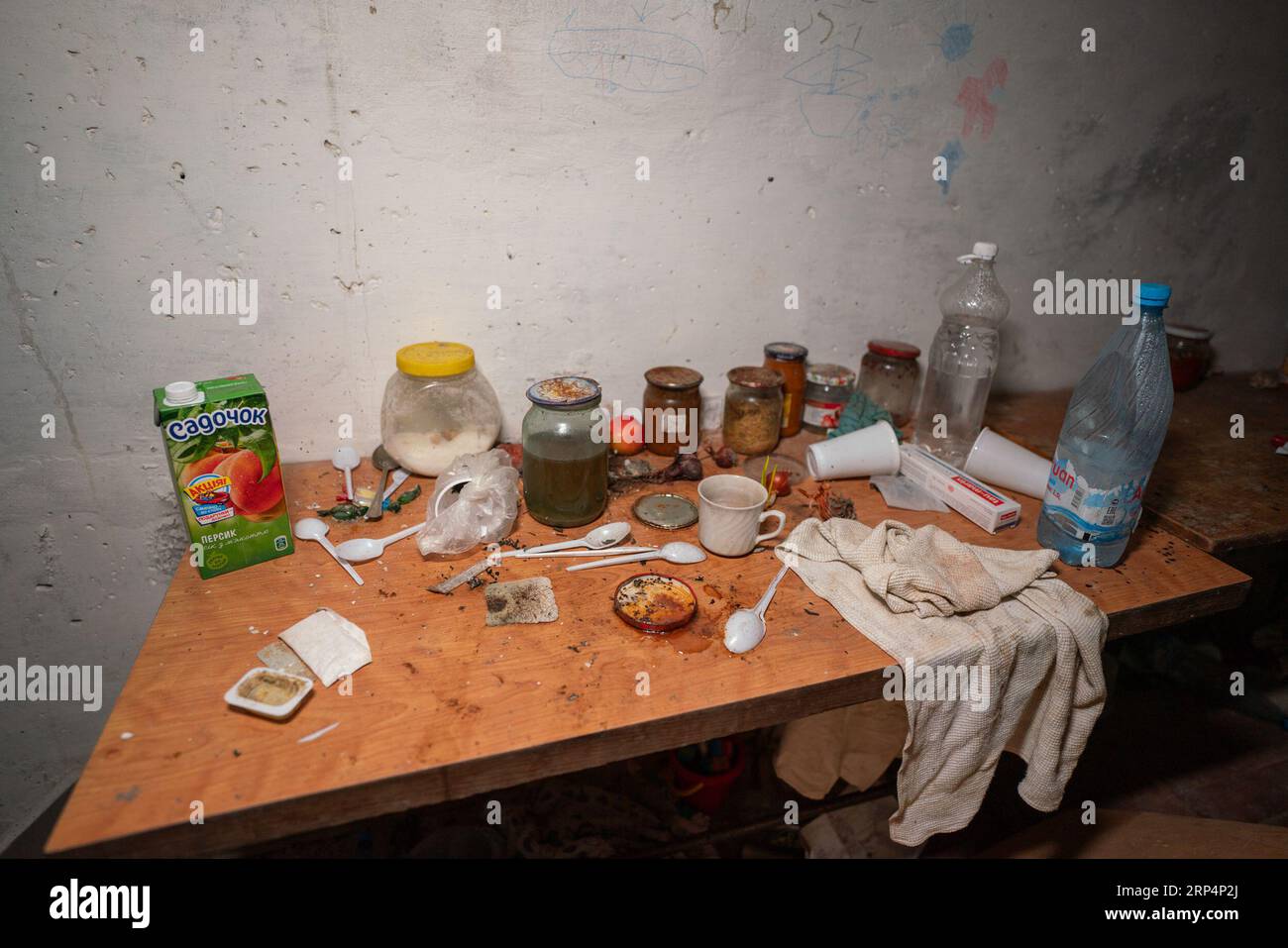 Living conditions in Yahidne school basement where over 360 Ukrainian ...