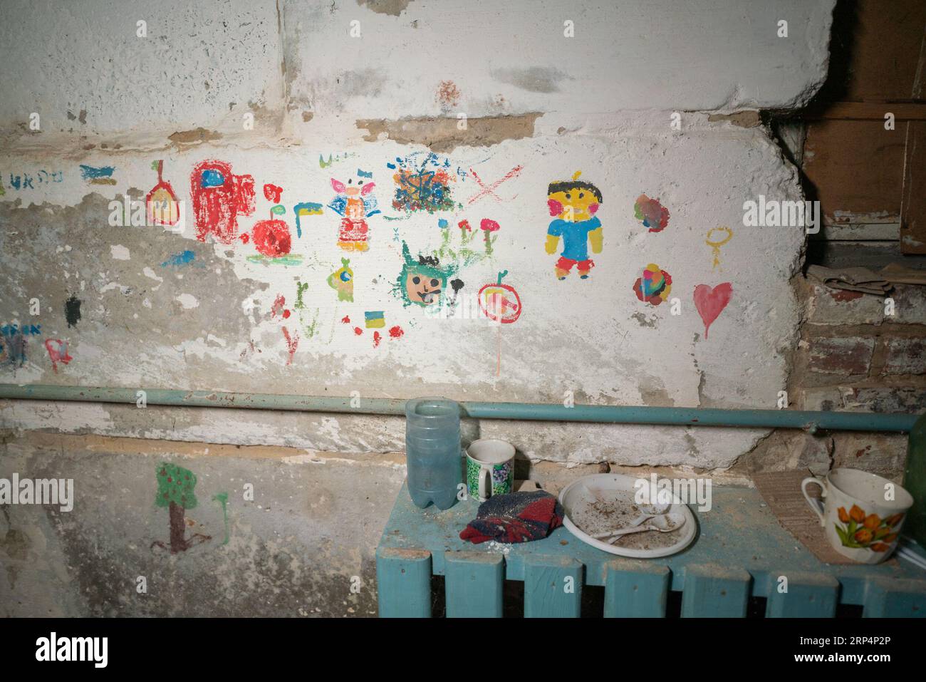 Living conditions in Yahidne school basement where over 360 Ukrainian ...