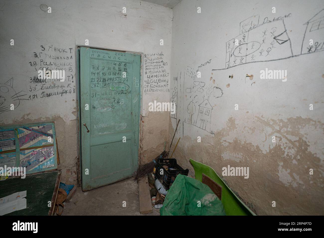 Living conditions in Yahidne school basement where over 360 Ukrainian ...