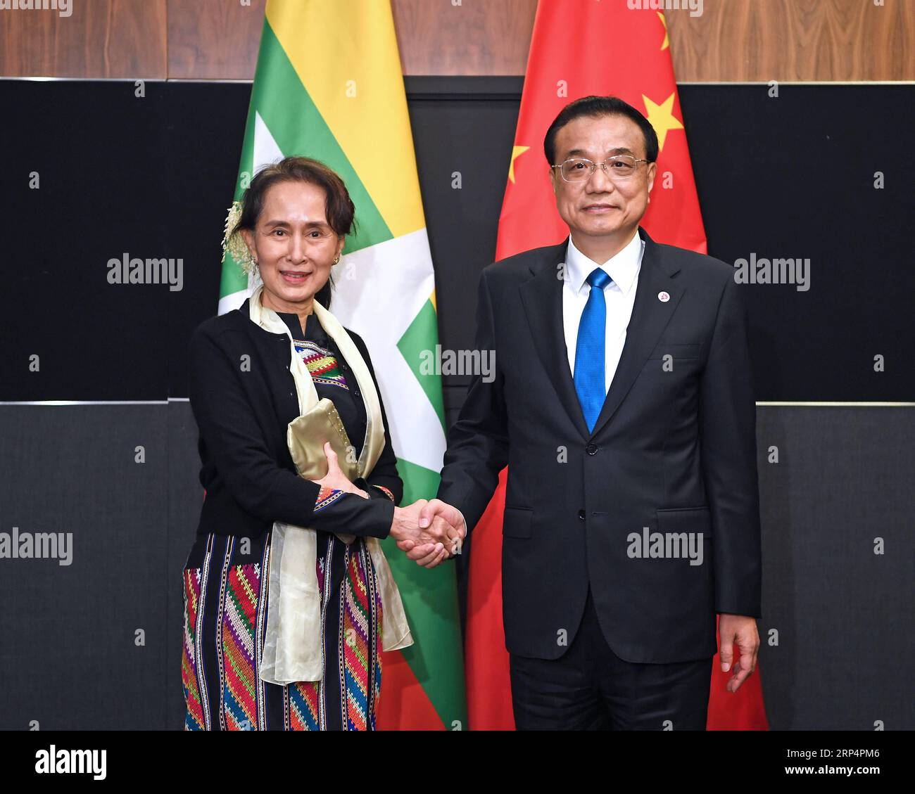 Kyi meting hi-res stock photography and images - Alamy