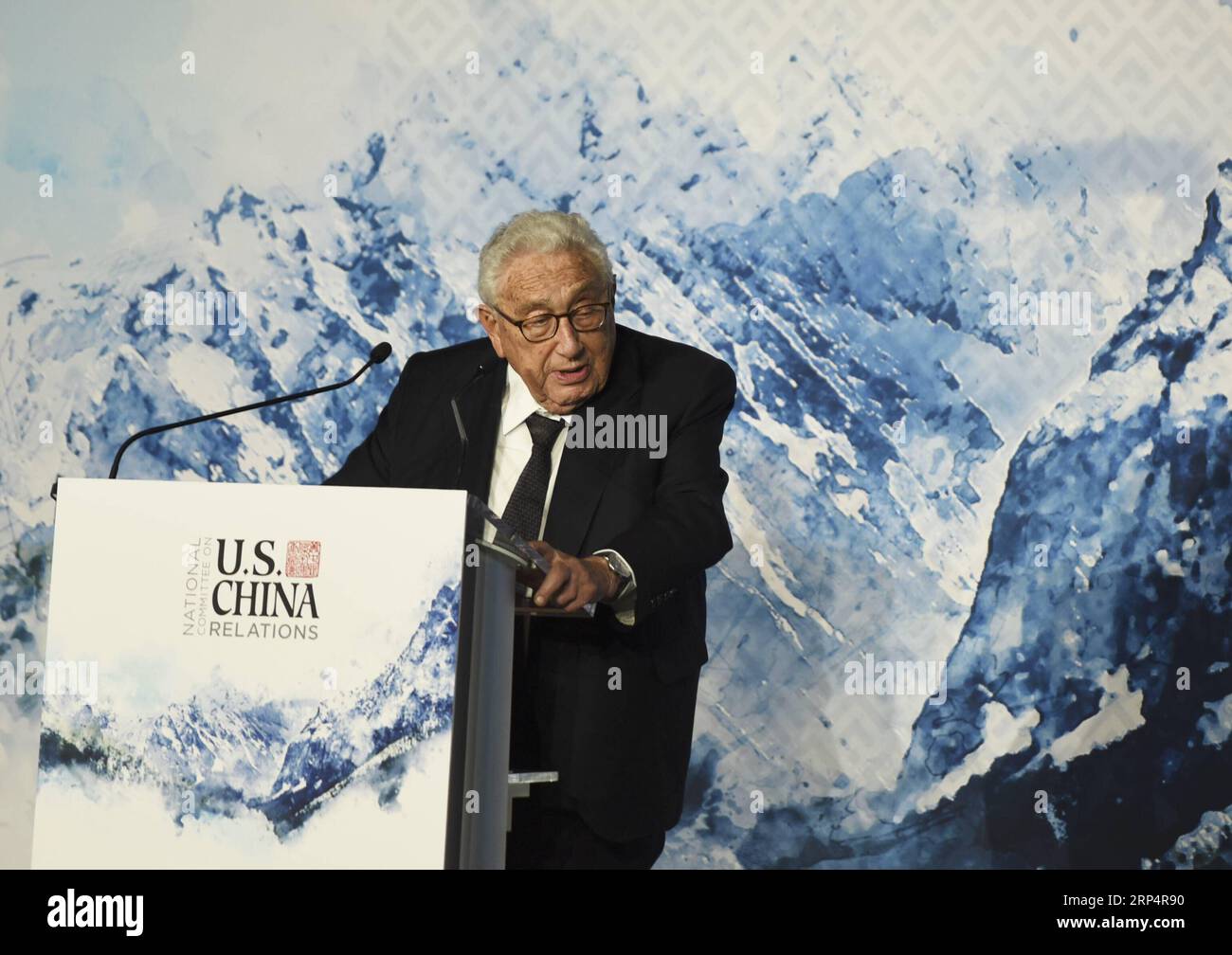 York ncuscr anual hi-res stock photography and images - Alamy