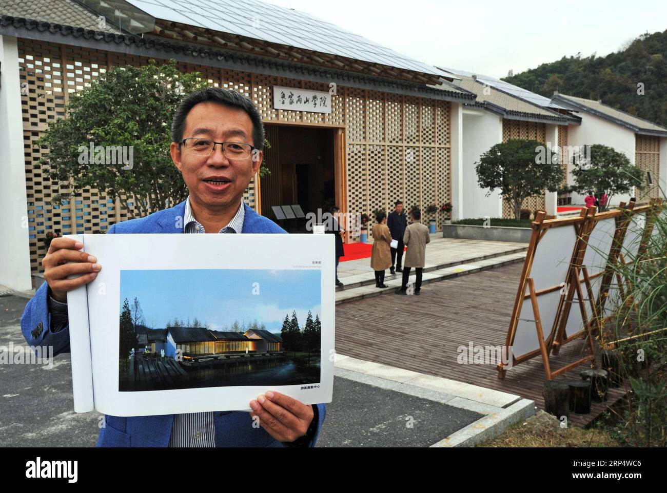 Alued hi-res stock photography and images - Alamy