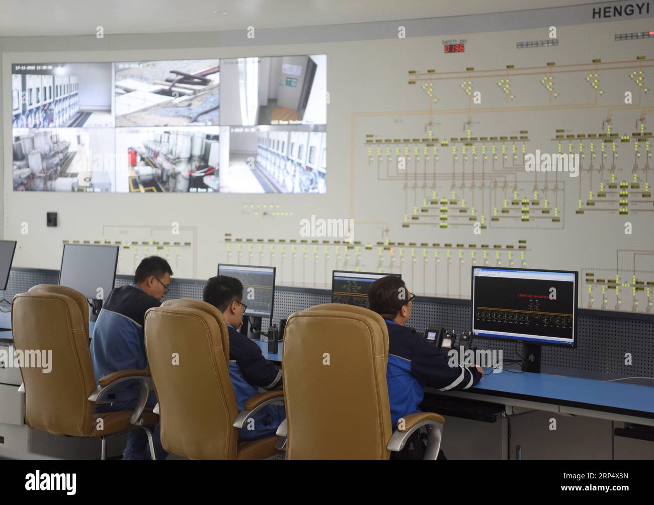 (181119) -- BANDAR SERI BEGAWAN, Nov. 19, 2018 -- Technicians work at a ...