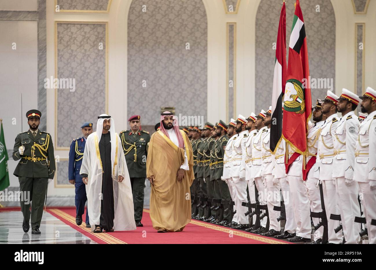 Saudi armed forces hi-res stock photography and images - Alamy