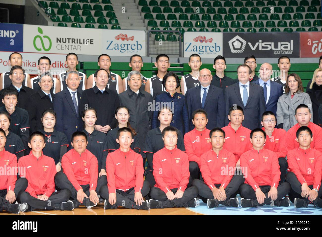 Croatia zagrebsun hi-res stock photography and images - Alamy