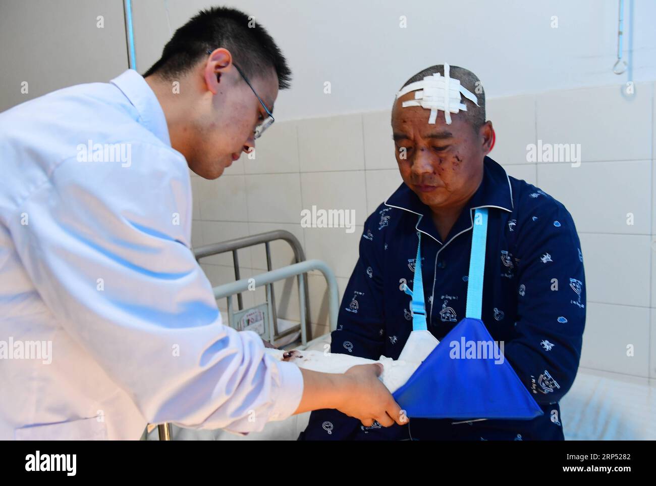 Jilin china explosion hi-res stock photography and images - Alamy