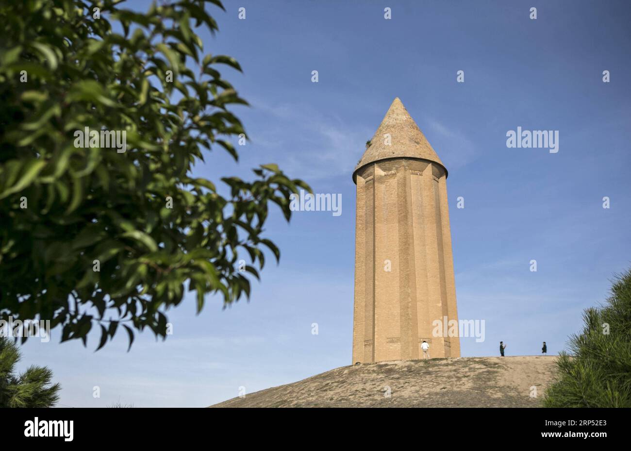 (181124) -- GONBAD-E KAVOUS, Nov. 24, 2018 -- Photo taken on Nov. 22 ...