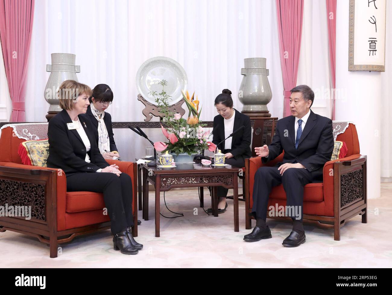 (181126) -- BEIJING, Nov. 26, 2018 -- Chinese State Councilor Wang Yong ...