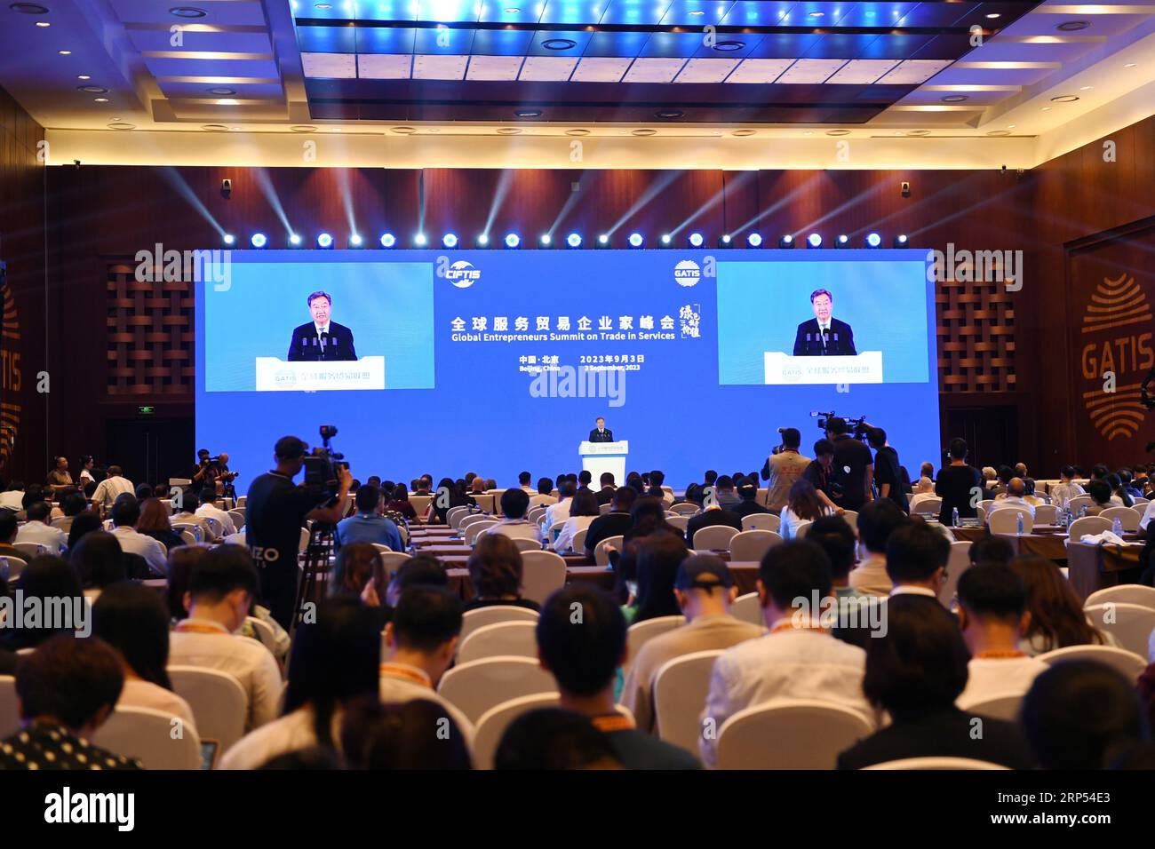 Beijing, China. 3rd Sep, 2023. This photo taken on Sept. 3, 2023 shows ...