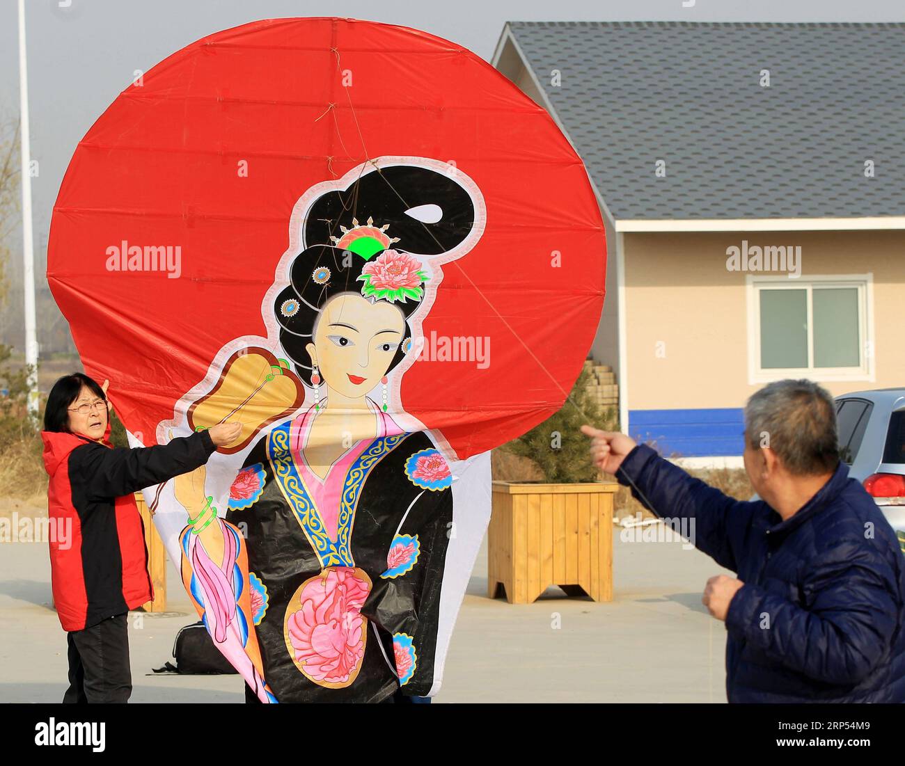 20 27 years old hi-res stock photography and images - Alamy