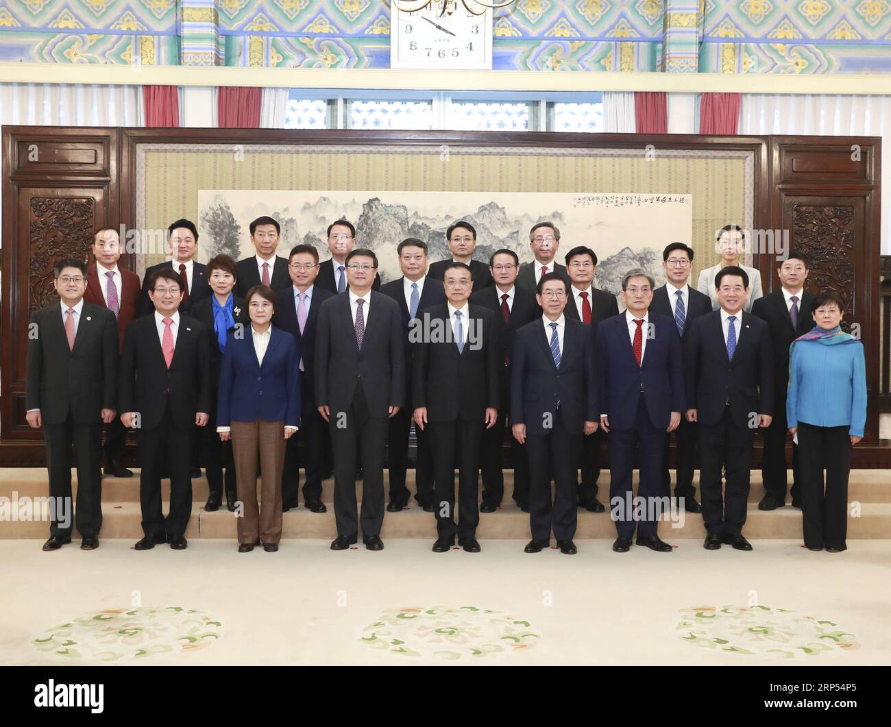 Keqiang representatives hi-res stock photography and images - Alamy