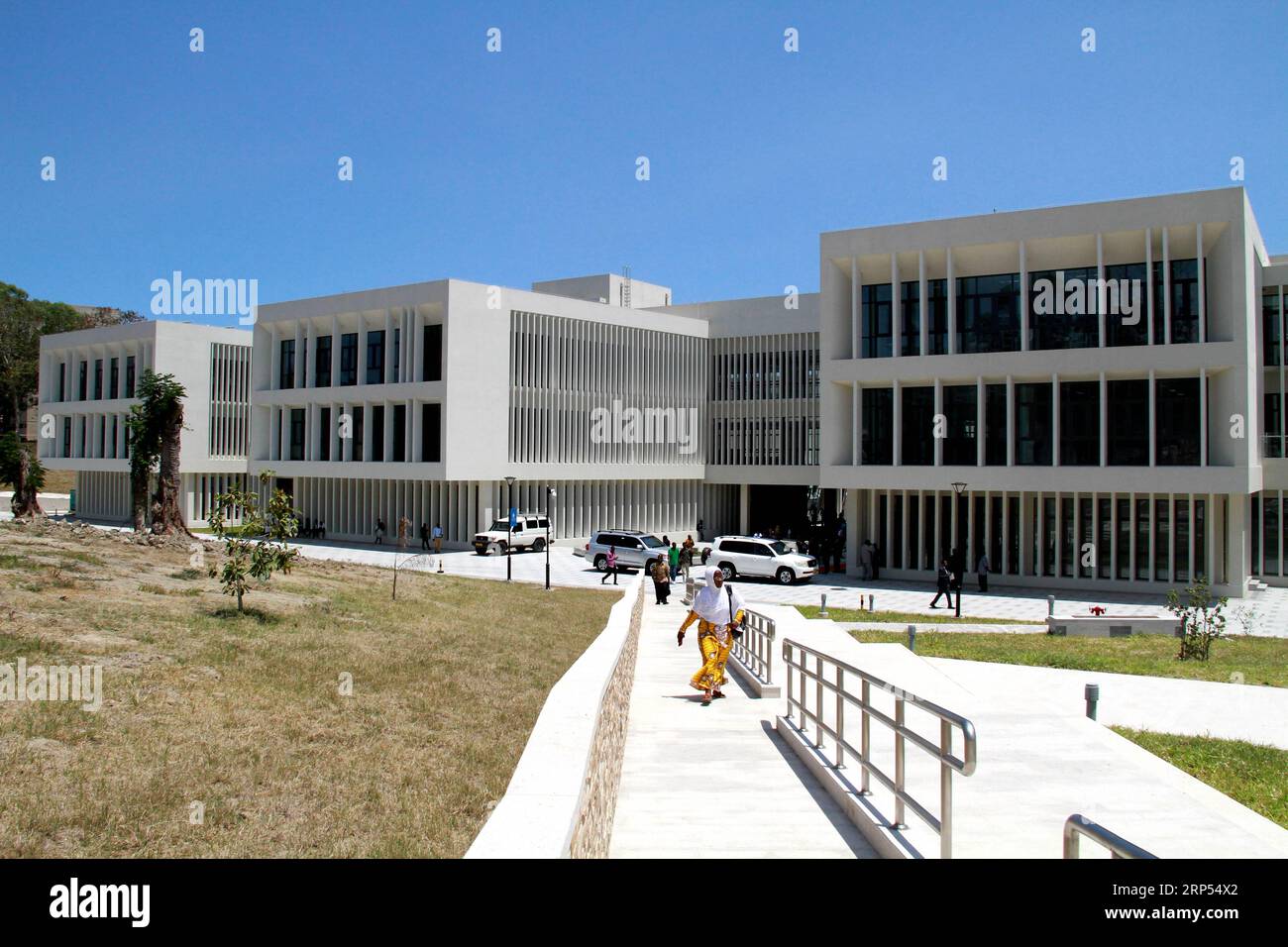 Salaam university hi-res stock photography and images - Alamy