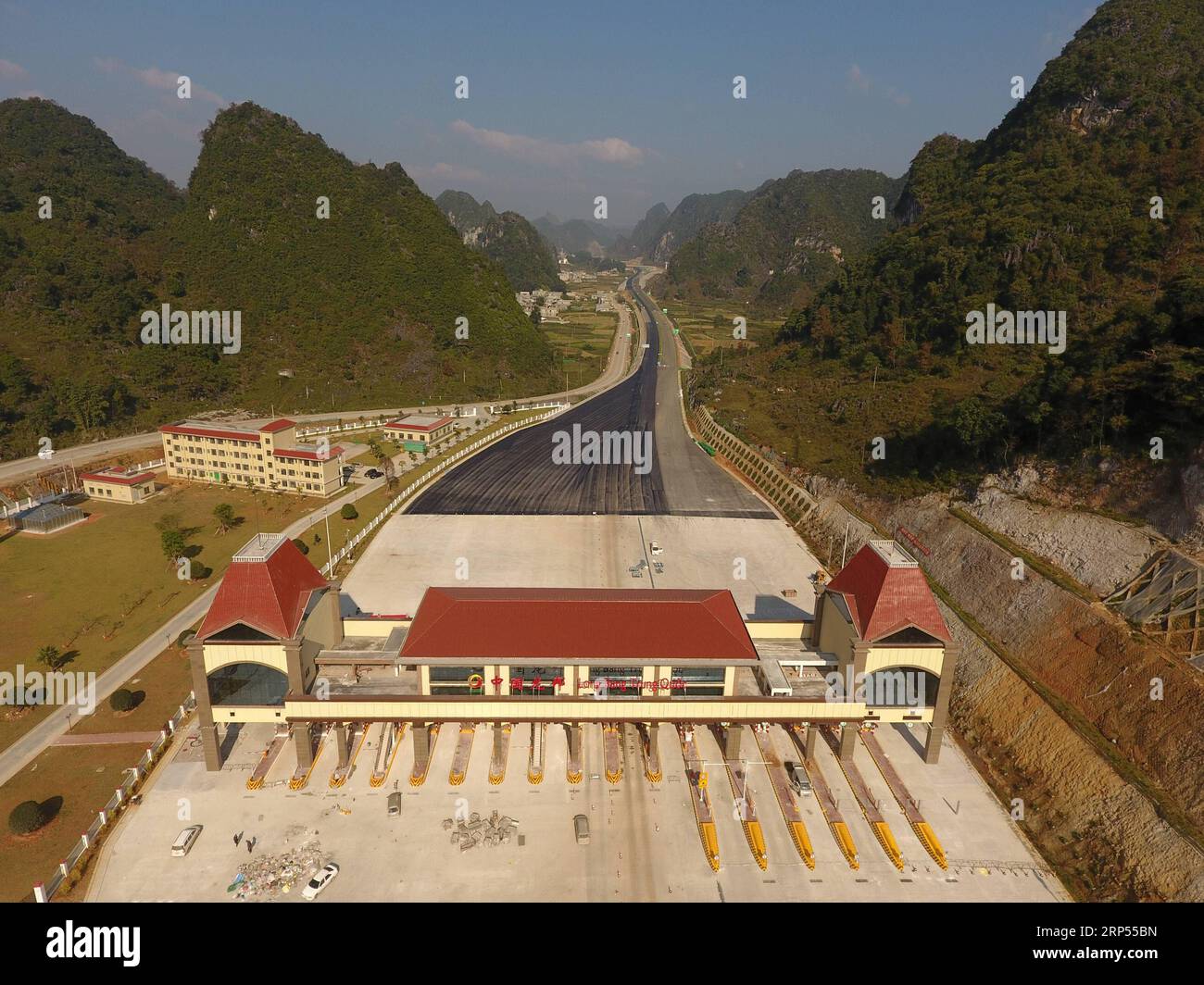 (181128) -- JINGXI, Nov. 28, 2018 -- Aerial photo taken on Nov. 28 ...
