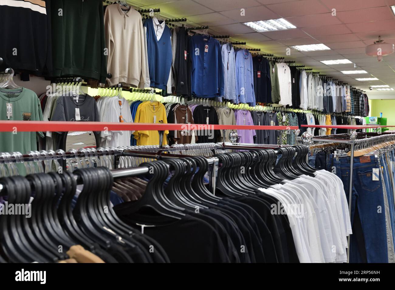 Moscow, Russia - Aug 21. 2023. The Economy clothing store in Zelenograd ...