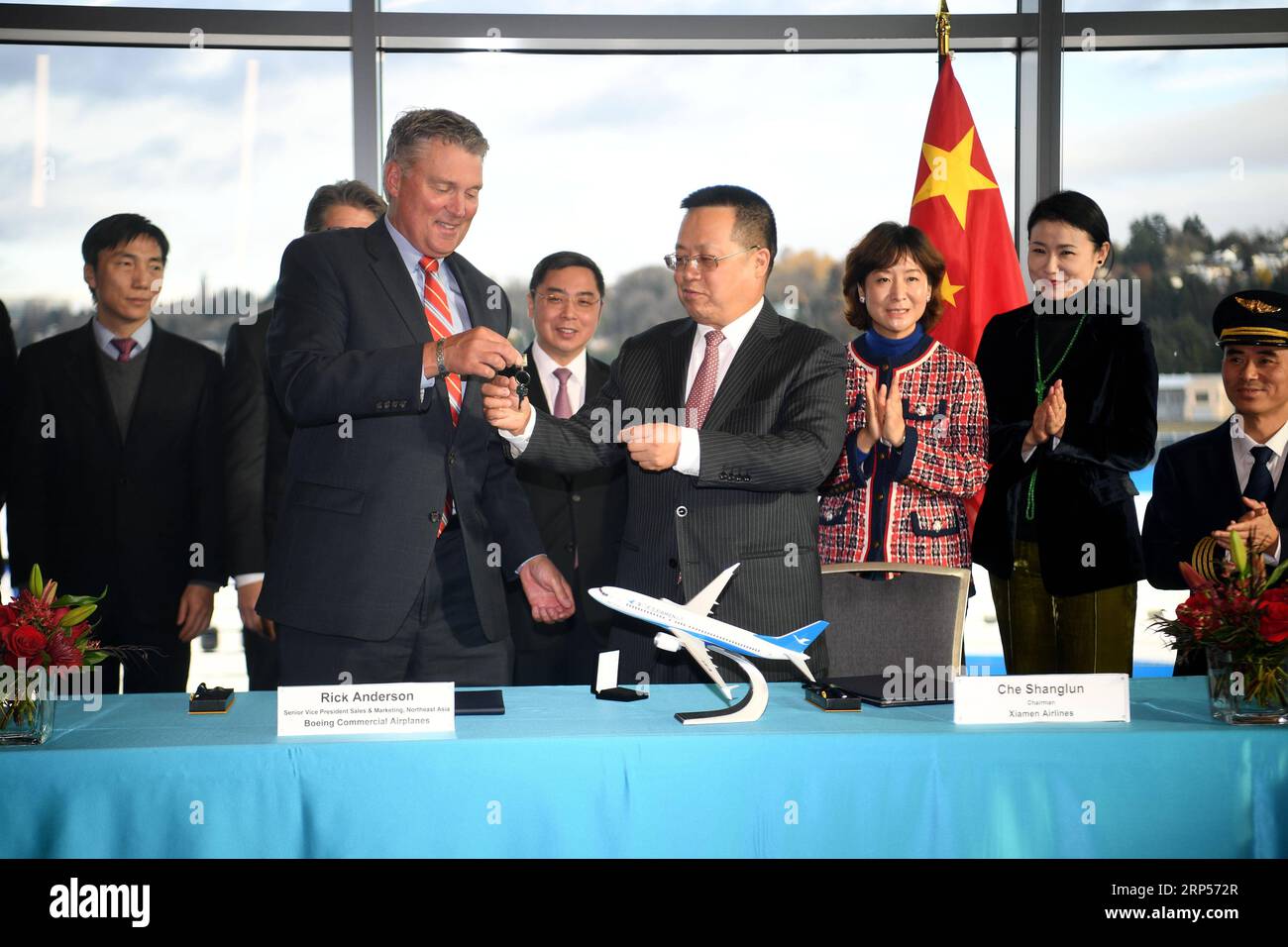 Northeast airlines hi-res stock photography and images - Alamy