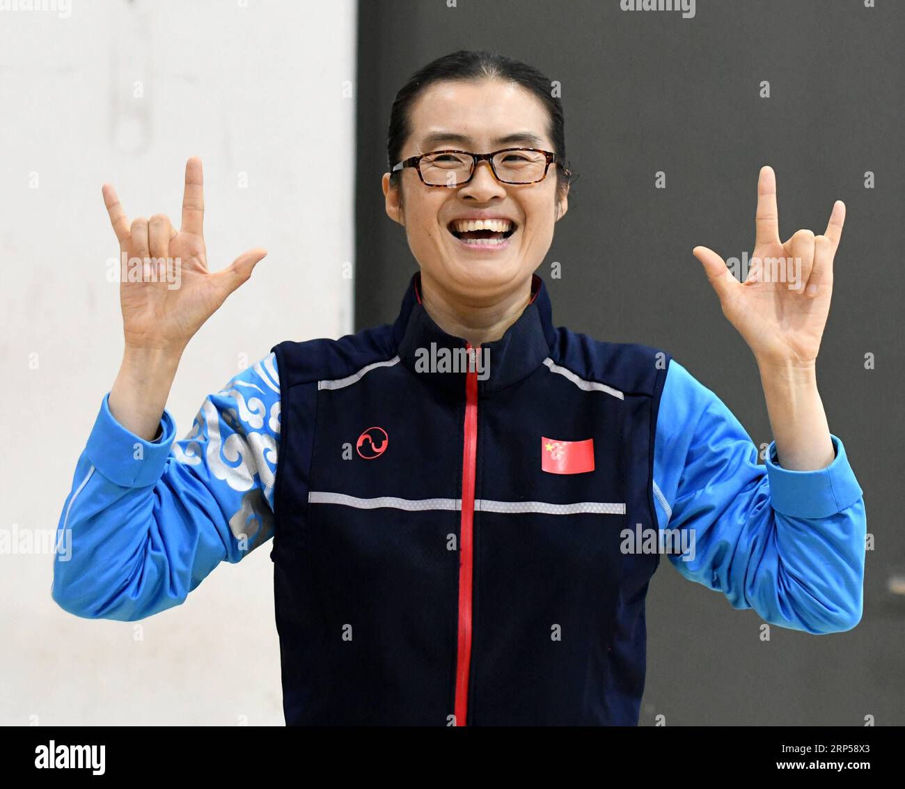 Jade Xu Wushu Family