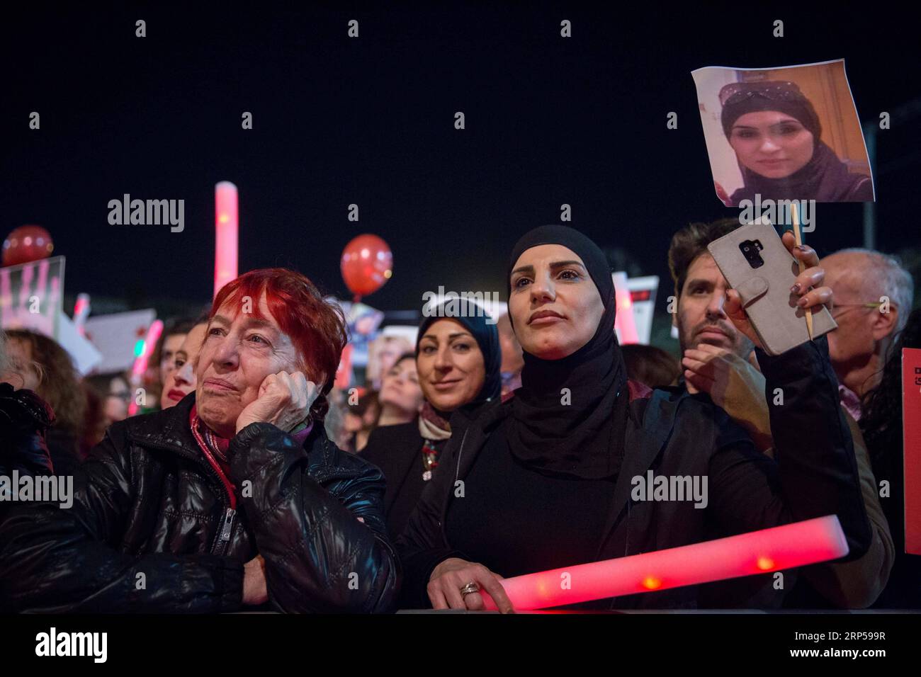 Aviv protest violence women hi-res stock photography and images - Alamy