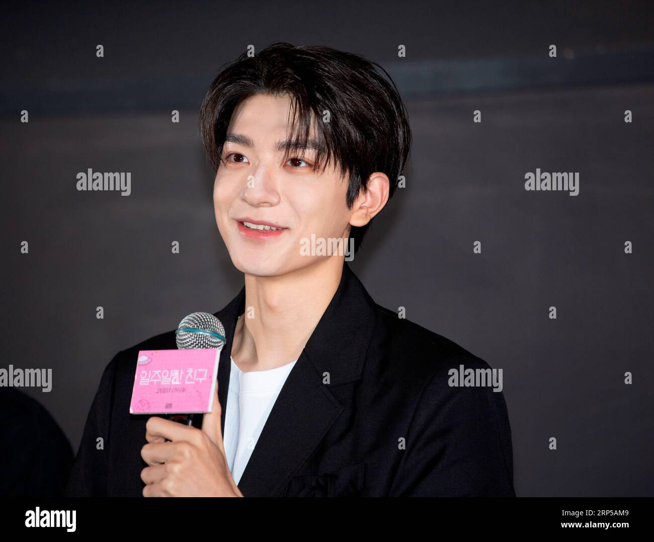 Lin Yi, Sep 2, 2023 : Chinese actor Lin Yi attends a fan meeting in Seoul, South Korea. Lin ...