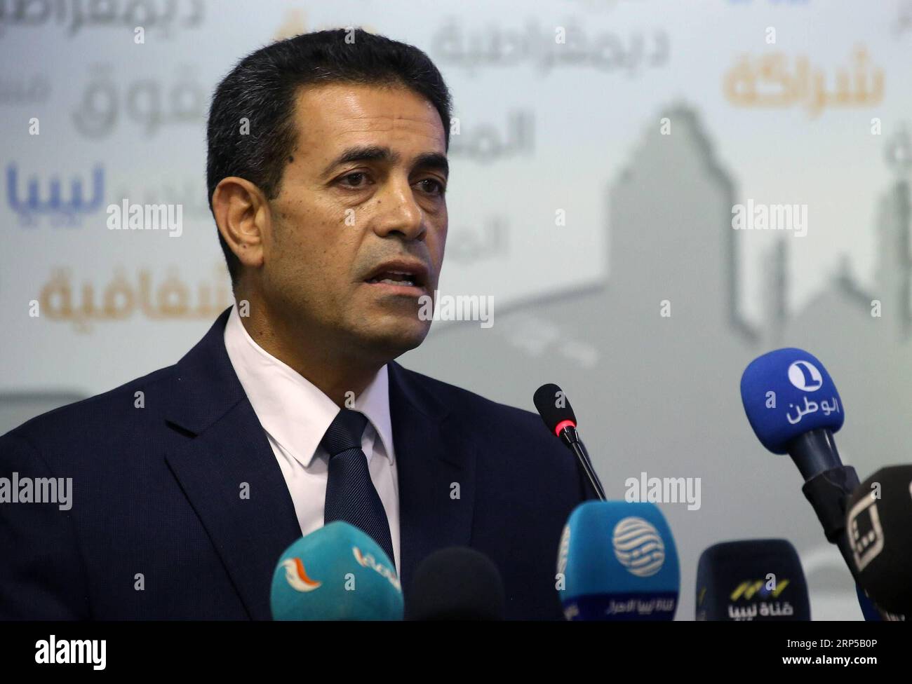 Al sayah hi-res stock photography and images - Alamy