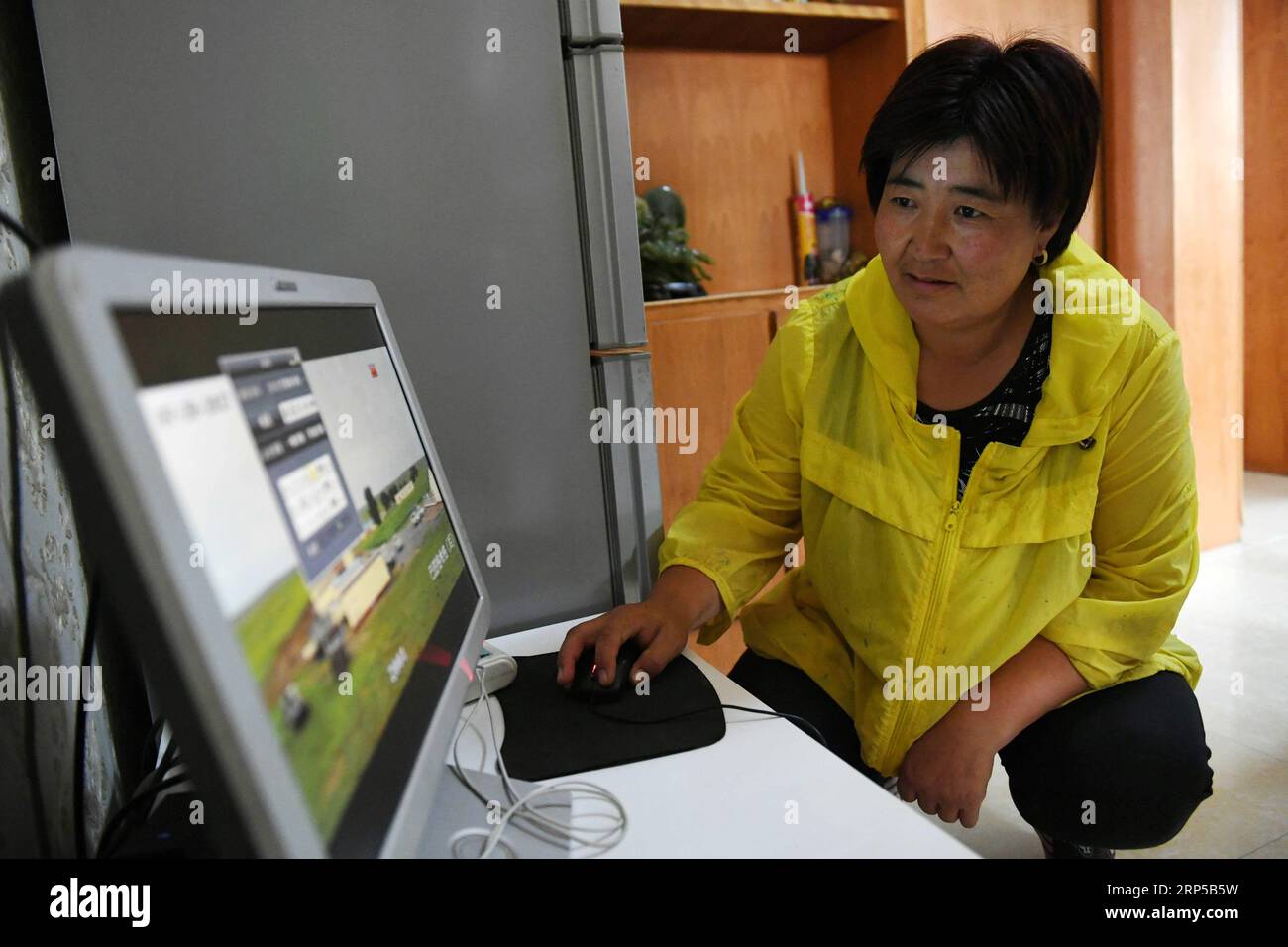 System in inner mongolia hi-res stock photography and images - Alamy