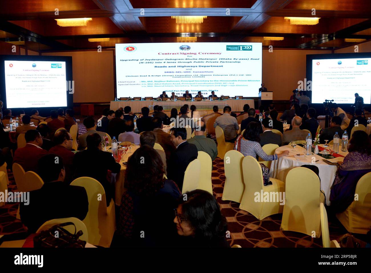 Dhaka bypass expressway hi-res stock photography and images - Alamy