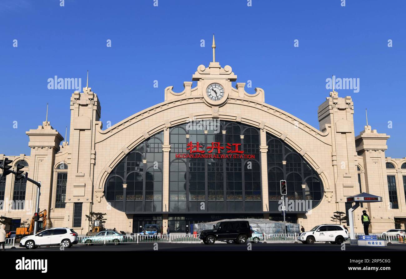 (181208) -- BEIJING, Dec. 8, 2018 -- Photo taken on Dec. 6, 2018 shows ...