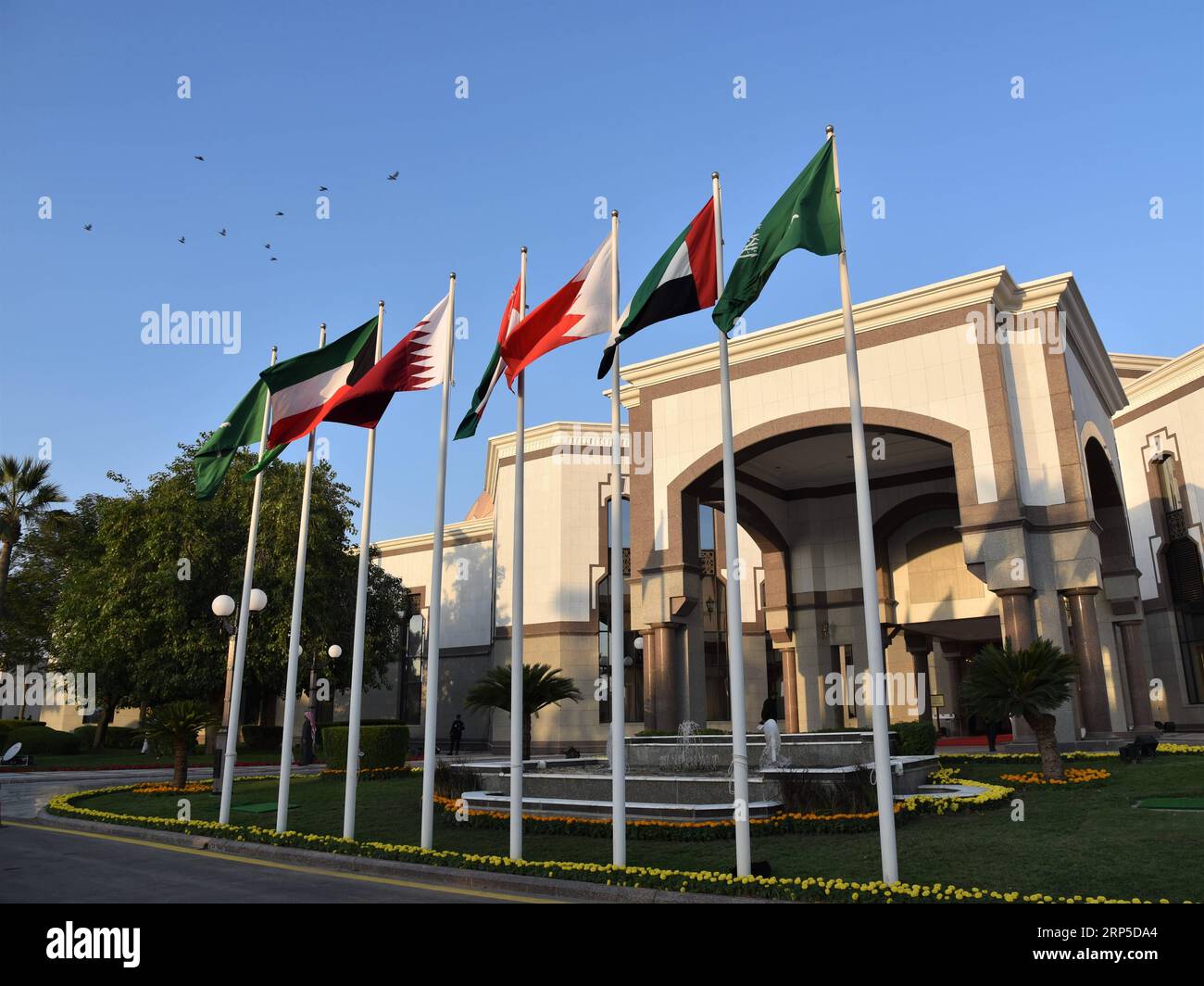 Arabia riyadh gc hi-res stock photography and images - Alamy