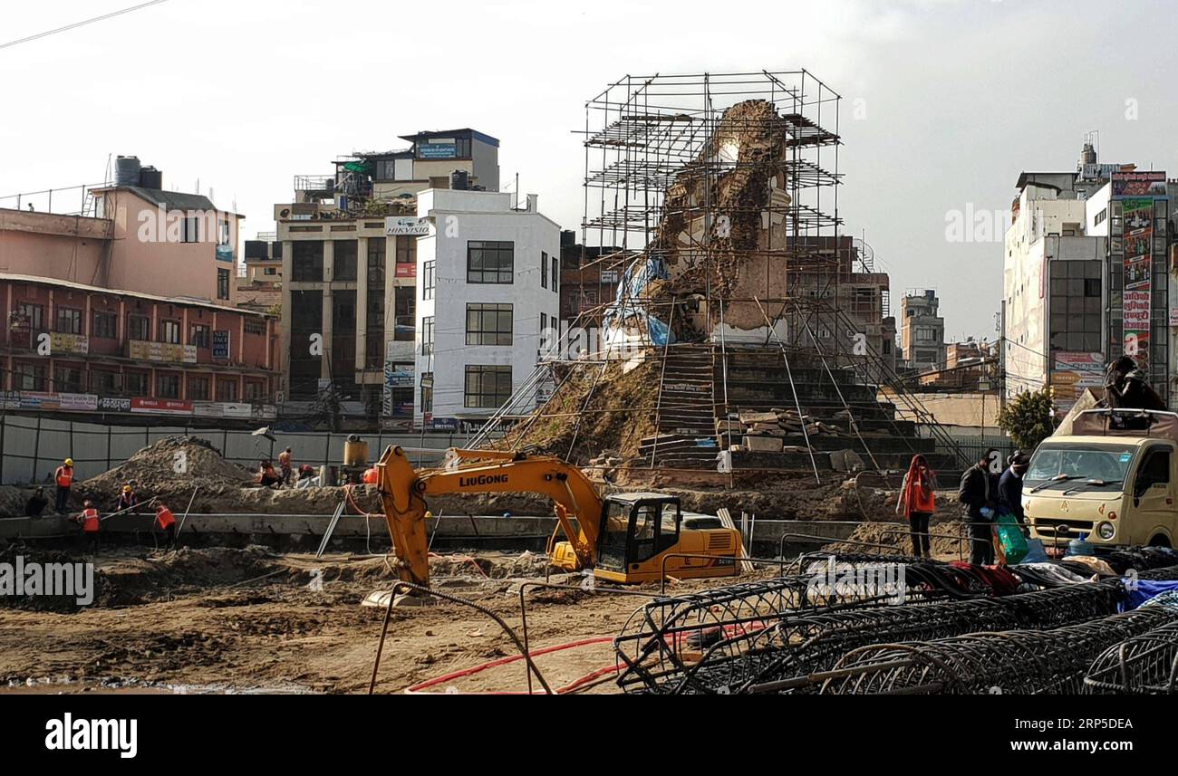 Dharahara tower nepal hi-res stock photography and images - Alamy