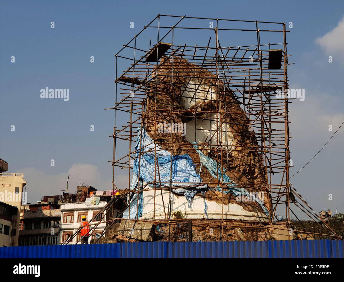 Dharahara tower nepal hi-res stock photography and images - Alamy