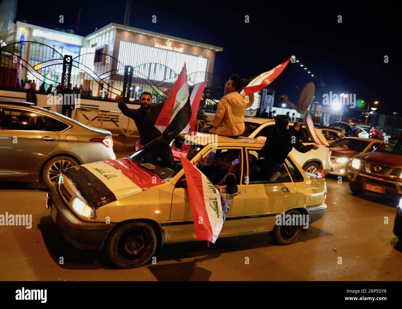 Liberation day iraq flags hi-res stock photography and images - Alamy
