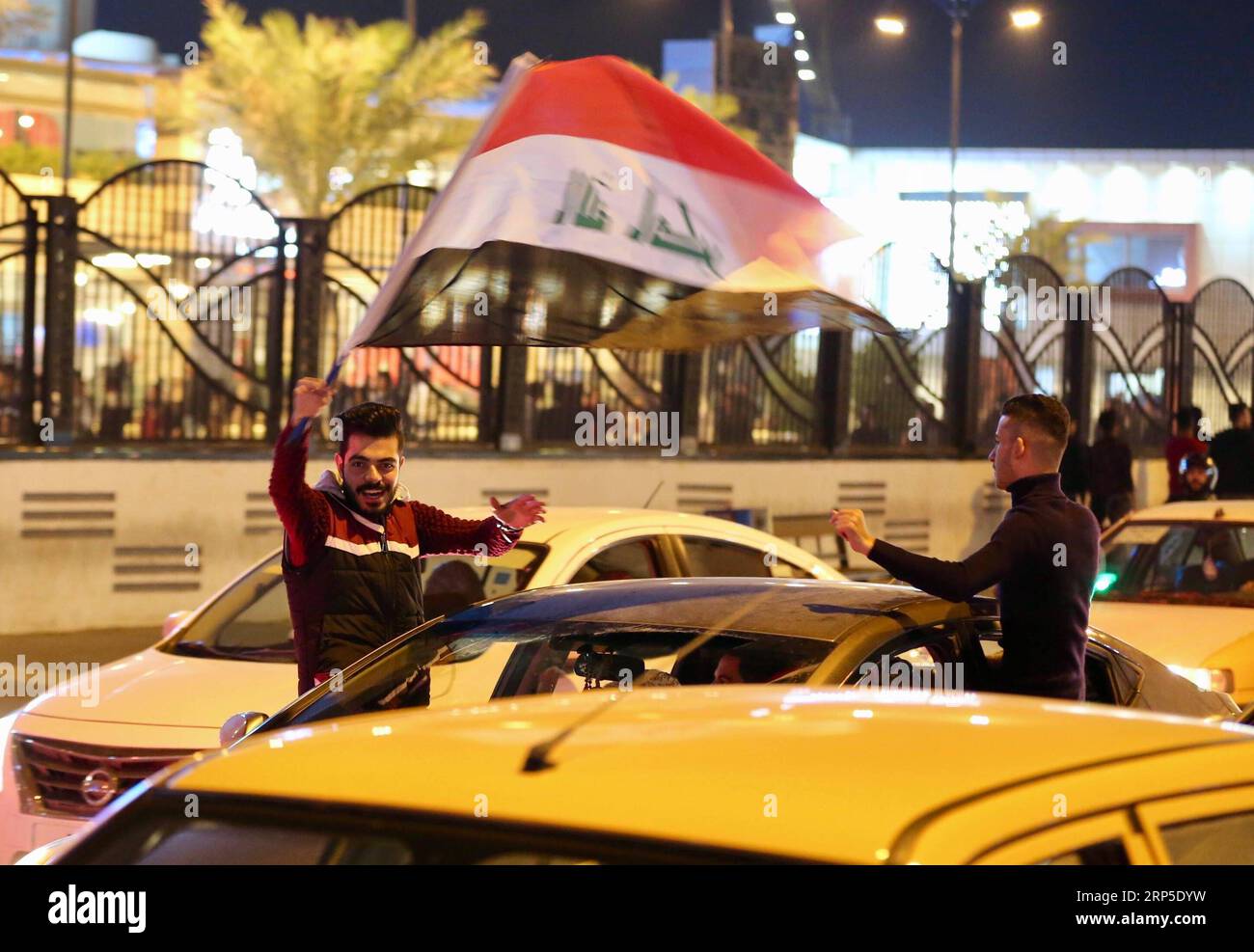 Liberation day iraq hi-res stock photography and images - Alamy